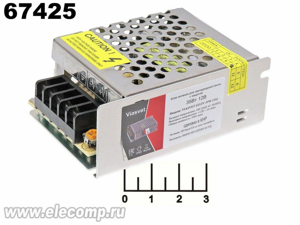 Блок питания 12V 3A 35W T-36W-12V/LE12V-35W Viasvet IP20