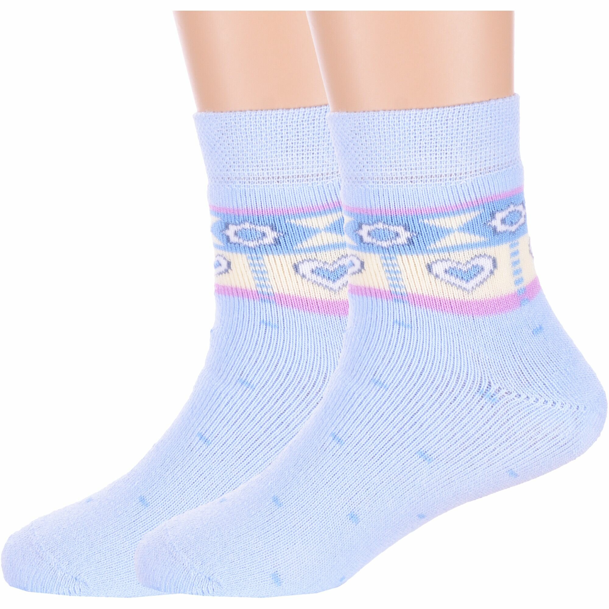 Носки Базовая коллекция