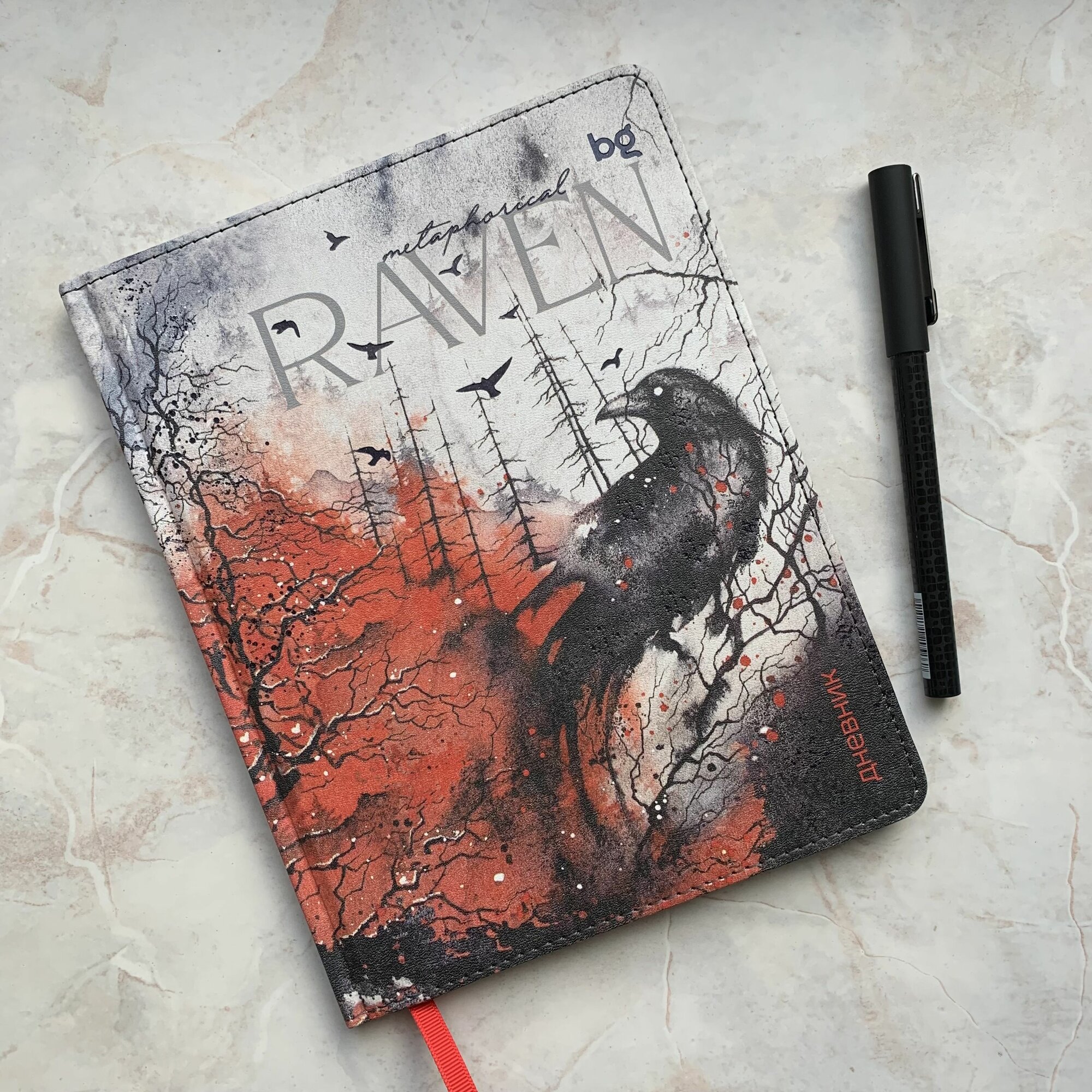 Дневник твердый BG "Metaphorical raven", искусственная кожа, тиснение фольгой, закладка-ляссе