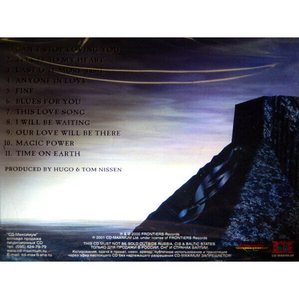 Компакт-диск Hugo — Time On Earth (RU)(CD) — фото 1