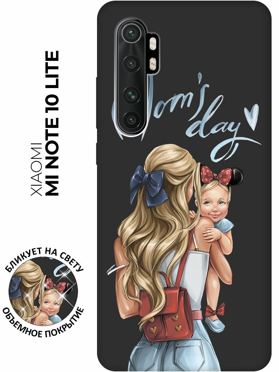 Матовый чехол Mom's Day для Xiaomi Mi Note 10 Lite / Сяоми Ми Ноут 10 Лайт с 3D эффектом черный