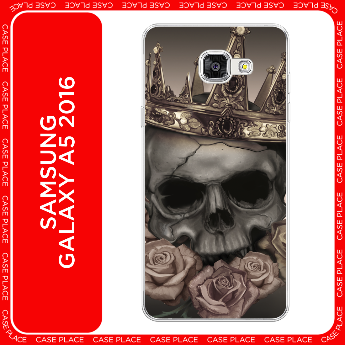 Чехол на Samsung Galaxy A5 2016 / Самсунг Галакси А5 2016 с принтом Череп 22