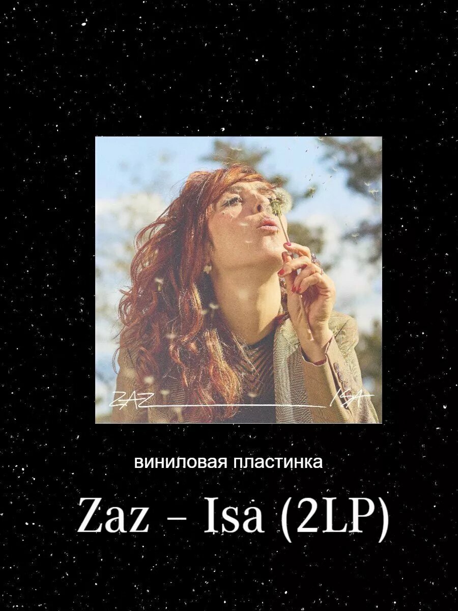 Zaz – Isa (2LP)