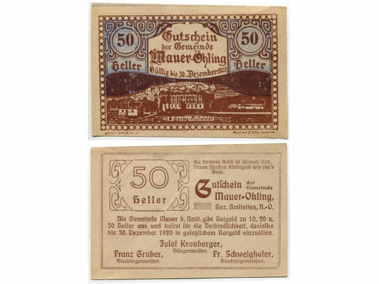 50 геллеров Австрии 1920 г. 16