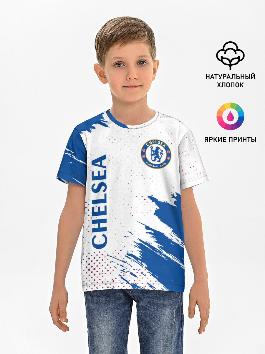 Футболка хлопковая детская CHELSEA F.C. / ЧЕЛСИ