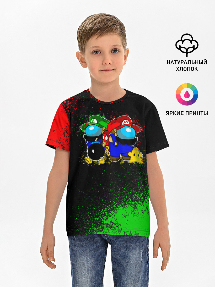 Футболка хлопковая детская Among Us