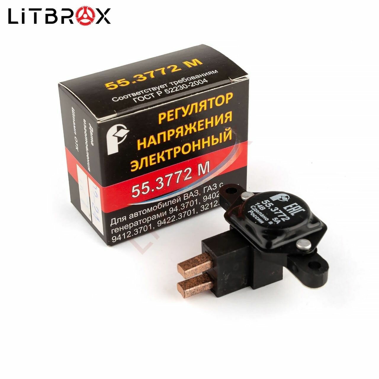 Регулятор напряжения ВАЗ 2110, 2114, 2121, 2123 нива "Ромб" / 55.3772
