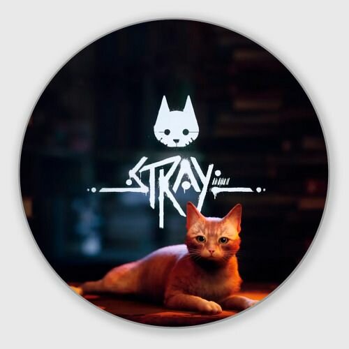 Stray бродячий кот Коврик для мыши