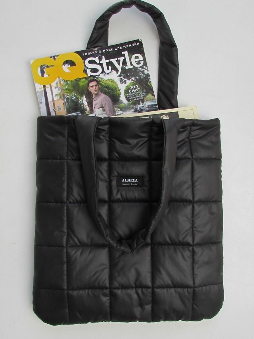 Сумка шоппер