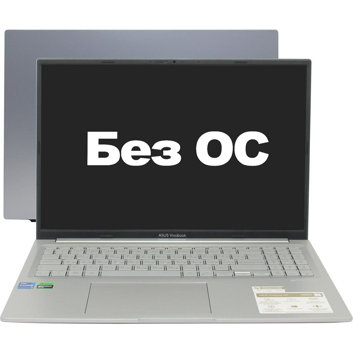 ASUS Vivobook K3605ZC 90NB11F2-M00660 i5 12500H/16/512SSD/WiFi/BT/noOS/16"