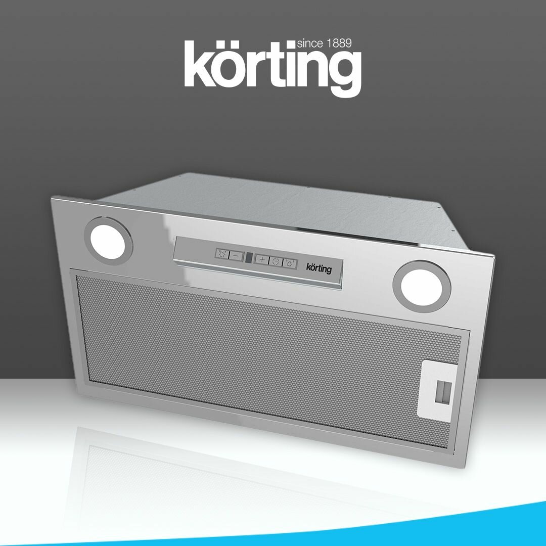 Встраиваемая вытяжка Korting KHI 6755 X ширина 52 см, производительность 800 м3/ч, 3 скорости, нержавеющая сталь