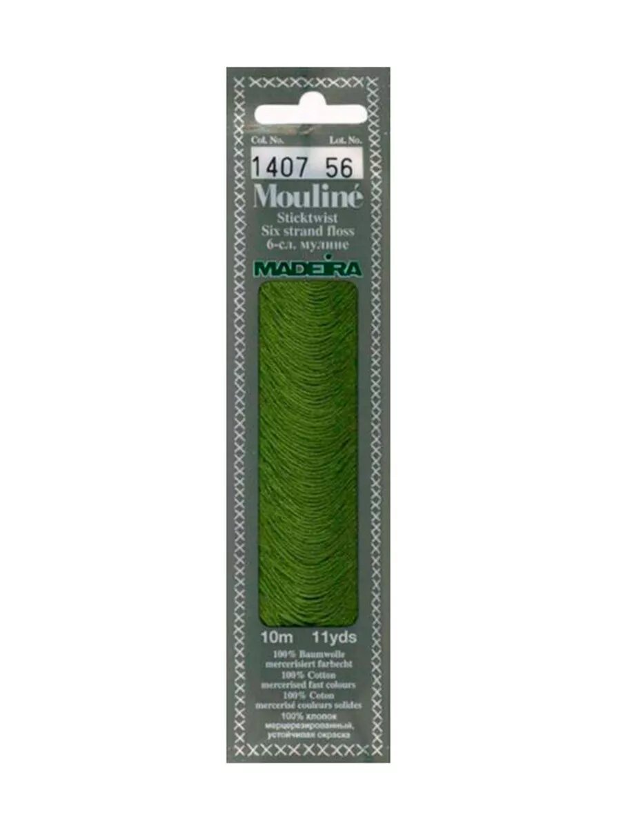 Нитки мулине для ручной вышивки Mouline №1407