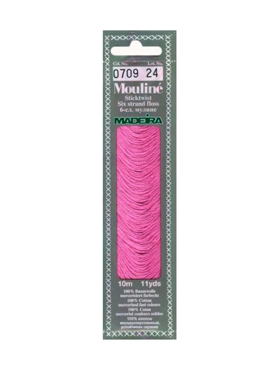 Нитки мулине для ручной вышивки Mouline Madeira №709