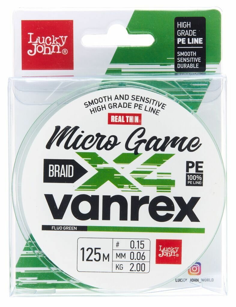 Шнур плетёный для рыбалки Lucky John Vanrex MICRO GAME х4 BRAID Fluo Green 125/006, плетенка летняя