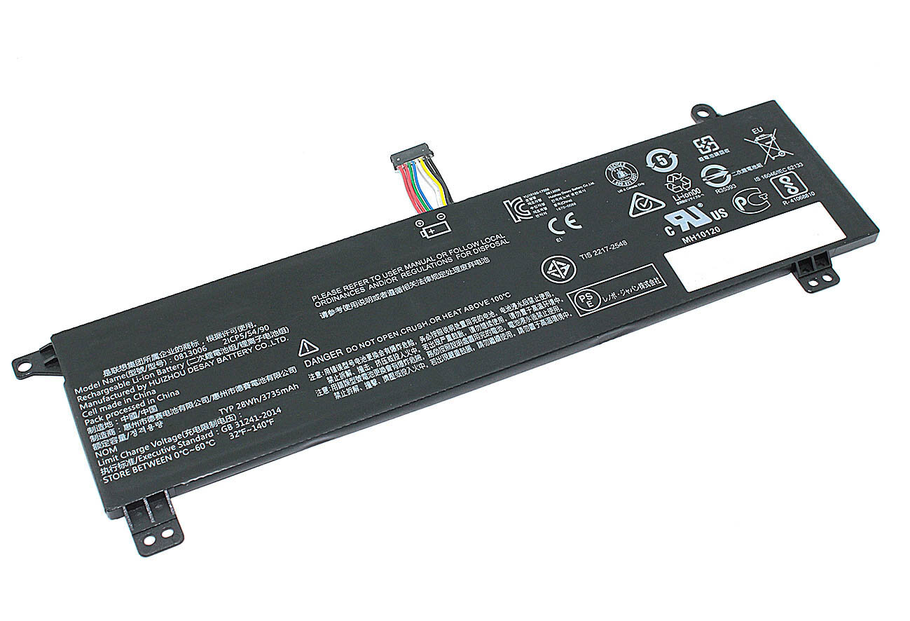Аккумулятор 0813006 для ноутбука Lenovo IdeaPad 120S-11 7.5V 3635mAh черный