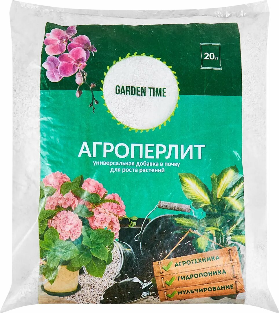 Почвенная добавка Агроперлит 20 л