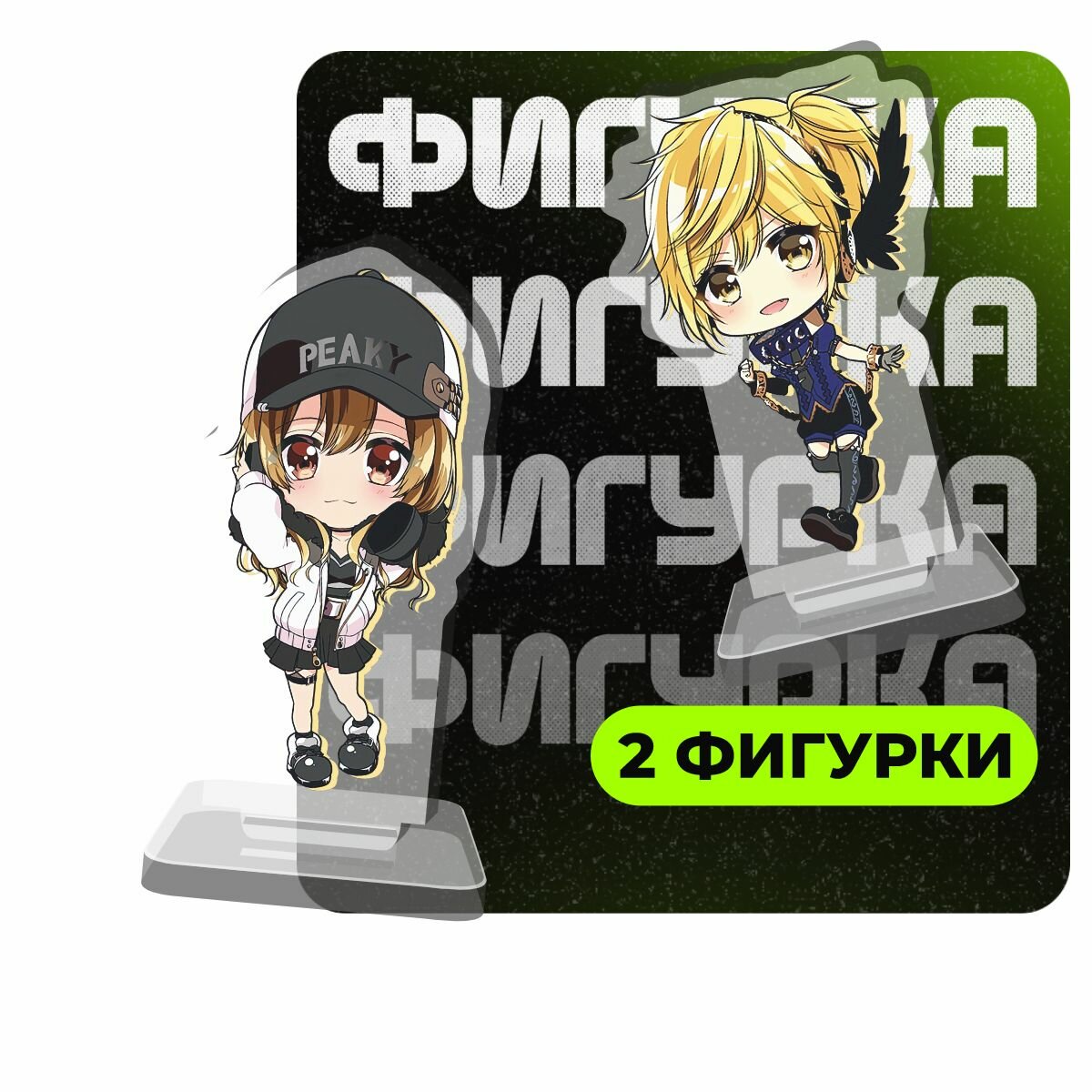 Фигурка акриловая D4DJ Yamate Kyoko и Tsukimiyama Nagisa