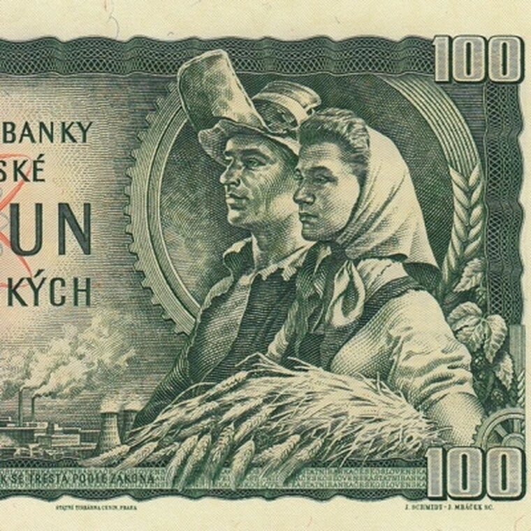 100 крон 1961 года Чехословацкая ССР, сувенирная копия, банкноты и купюры редкие коллекционные