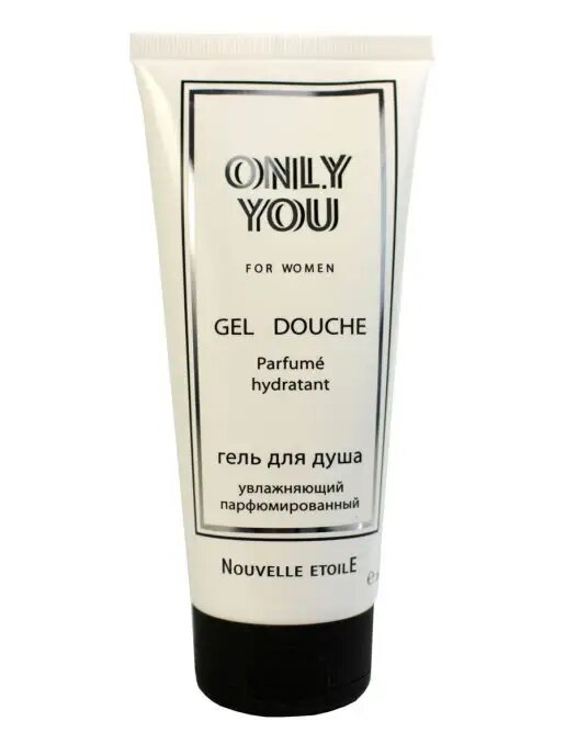 Гель для душа Новая Заря Только ты - Only You Woman 200 мл