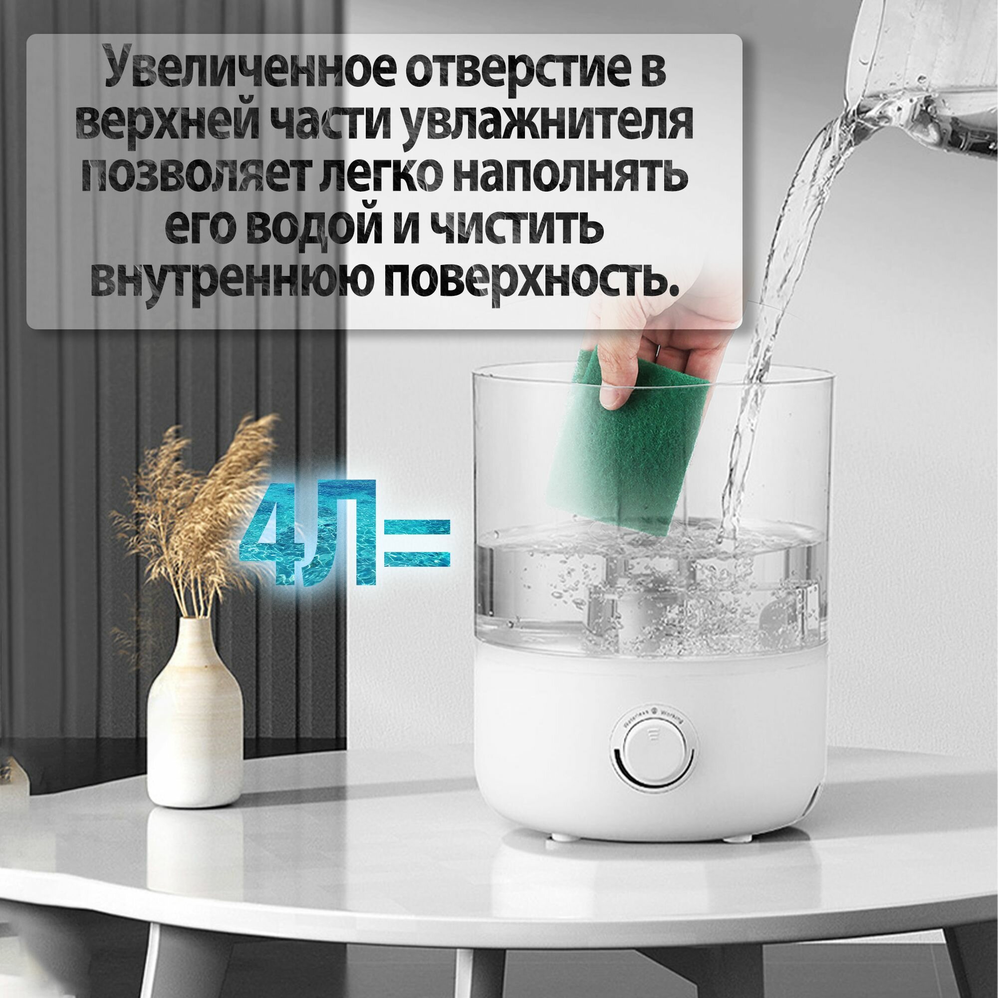 Дождевая система для террариума — фото 1