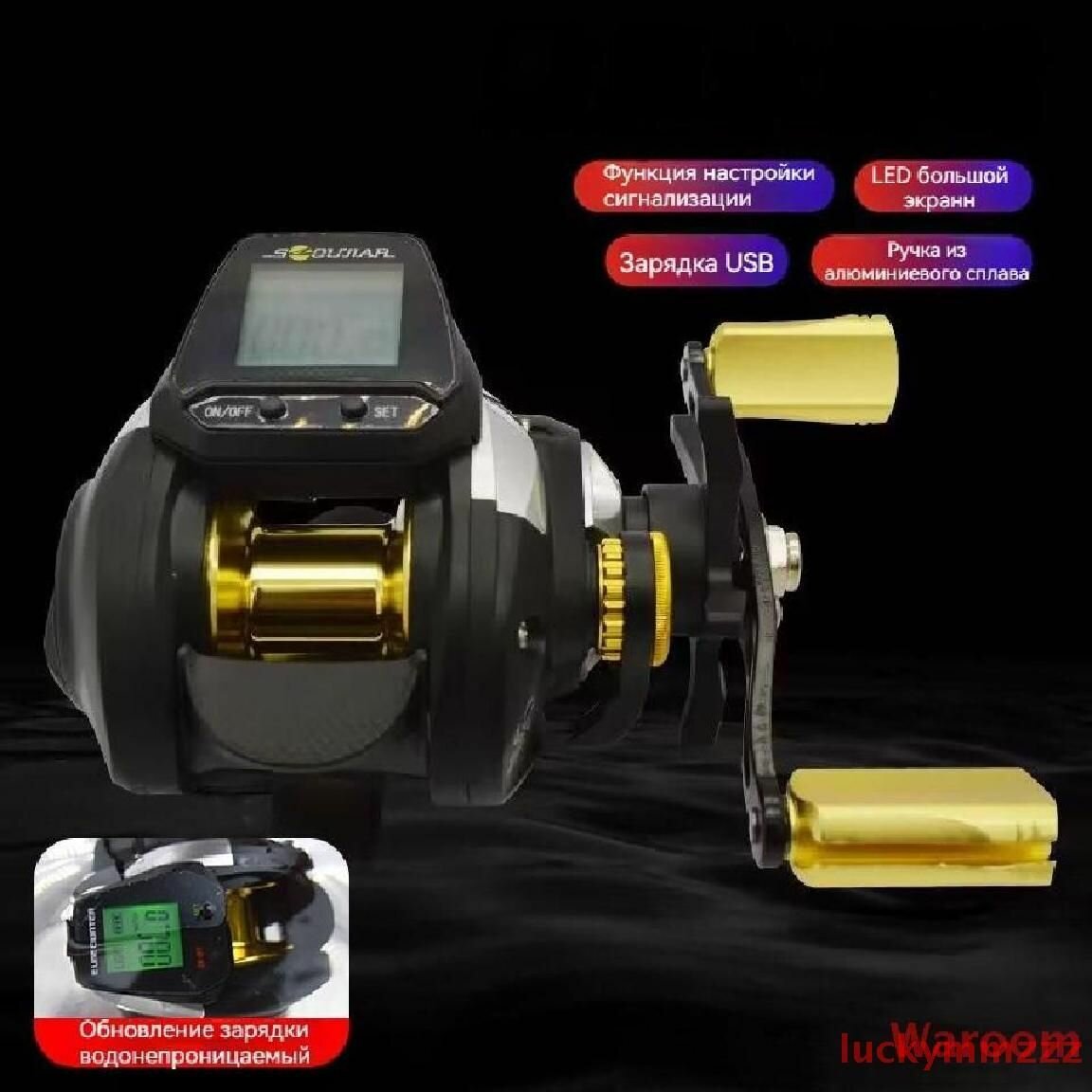 Электрическая рыболовная катушка/Экран цифрового дисплея/Соотношение зубьев 6,3:1 Waroom yuya MSJ