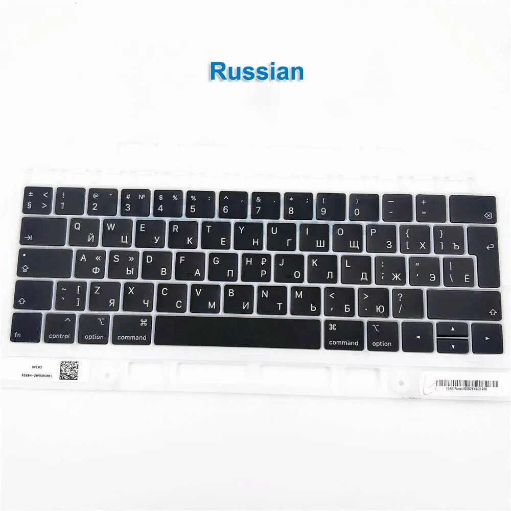 Клавиши для MacBook Pro Retina 2016-2017