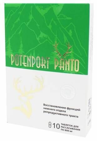 PotenPort Panto биогенный комплекс-бустер для мужчин, 10 таблеток