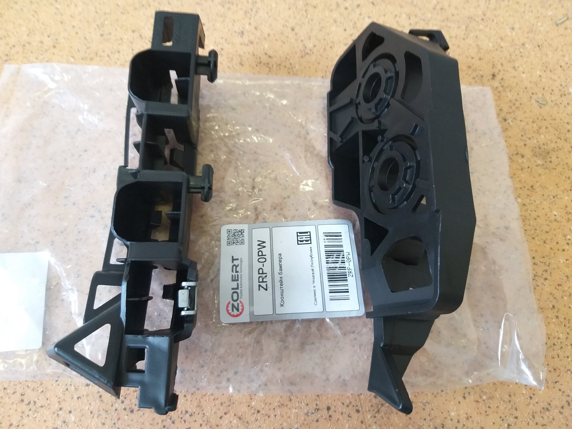 Кронштейн крепления бампера правый Zolert Пежо Peugeot 308, 408 реплика 7120PW ZRP0PW