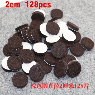 Накладки войлочные самоклеящиеся, 5 мм, 160, 18-ножки стула, стола шт. Коричневый, S