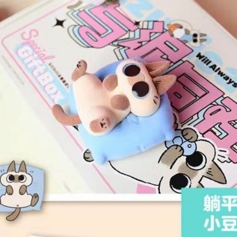 Azuki can /Мягкая игрушка/azuki cat