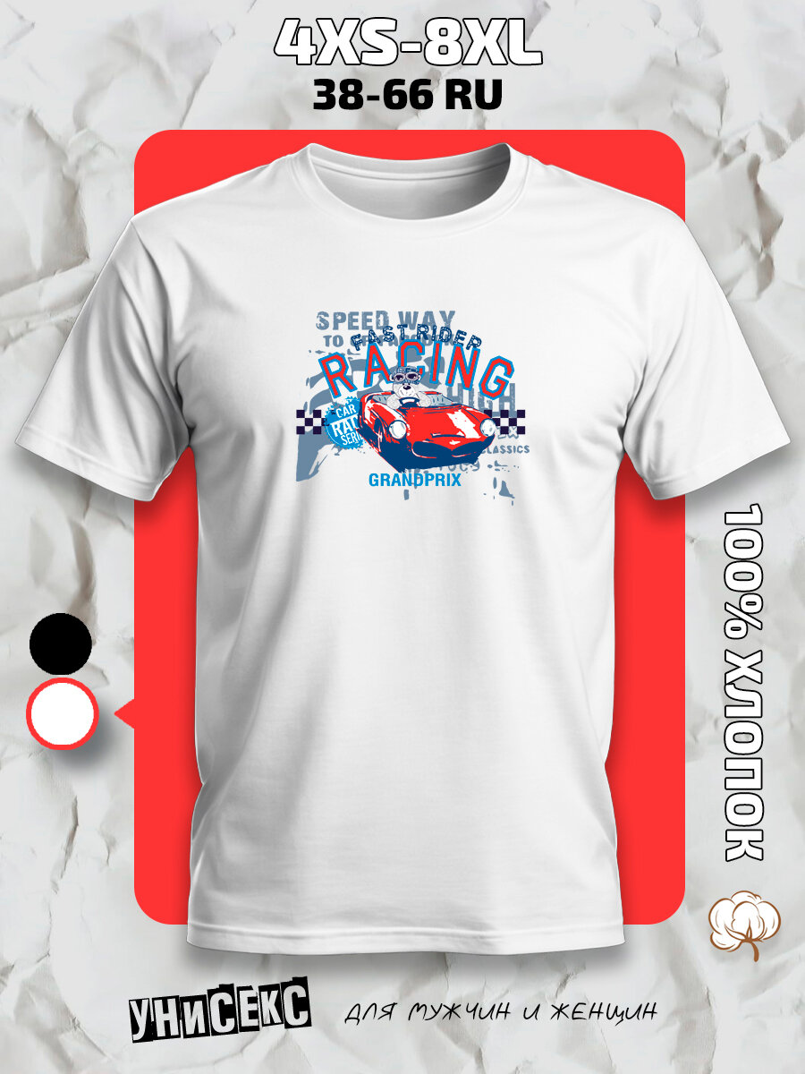 Футболка с принтом собака в кабриолете fast rider racing