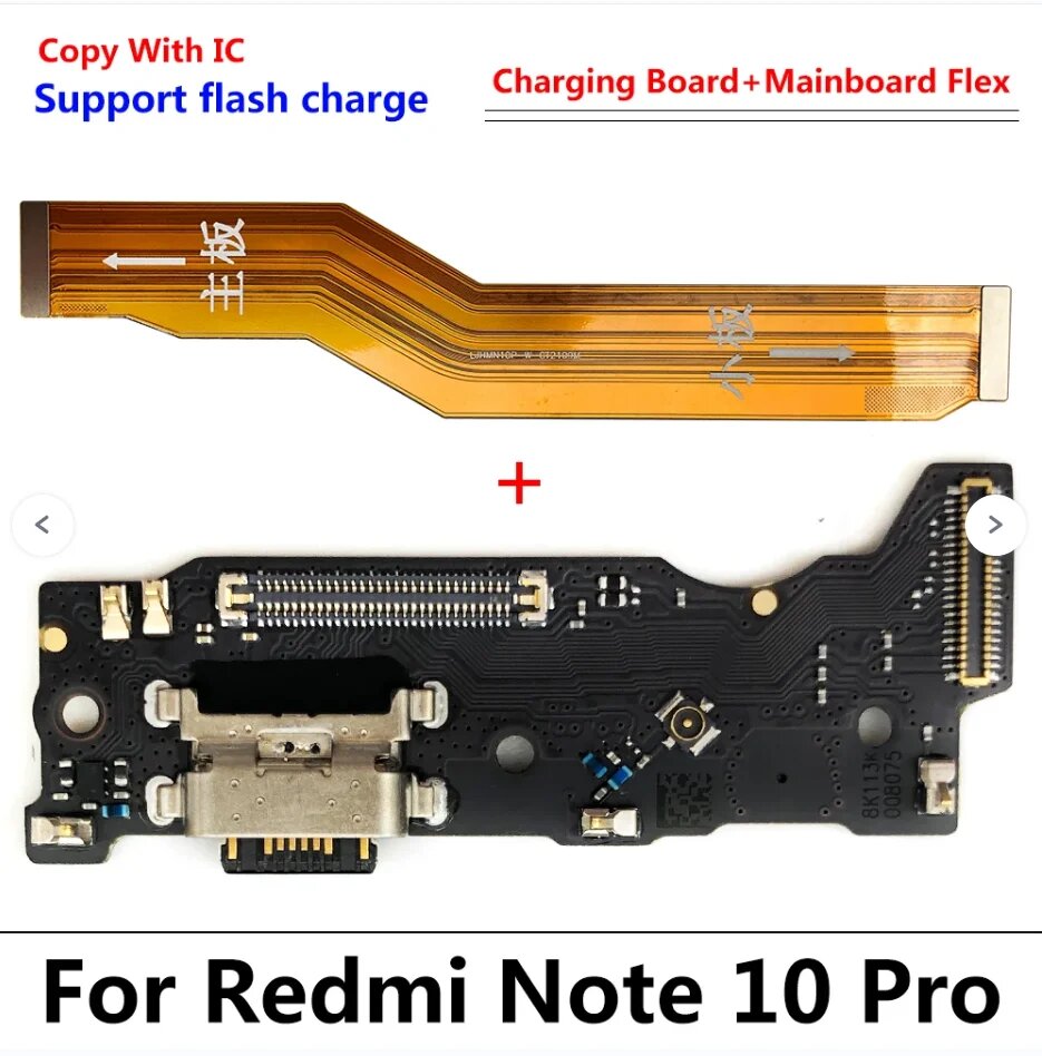 Для Xiaomi Redmi Note 7 8 8T 9 9S 10 10S 12 Pro 4G 5G Разъем для док-станции Micro USB Зарядное устройство Порт зарядки Материнская плата Основный гибкий кабель Note 10 Pro
