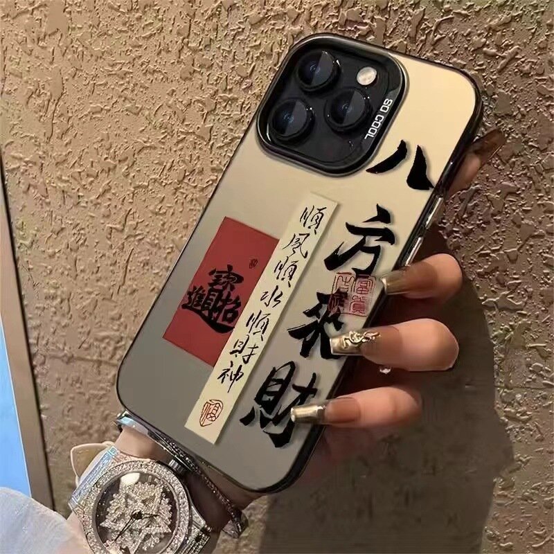 Чехол Bafang Lai Cai, для iPhone 14 Plus, серебристый, черный