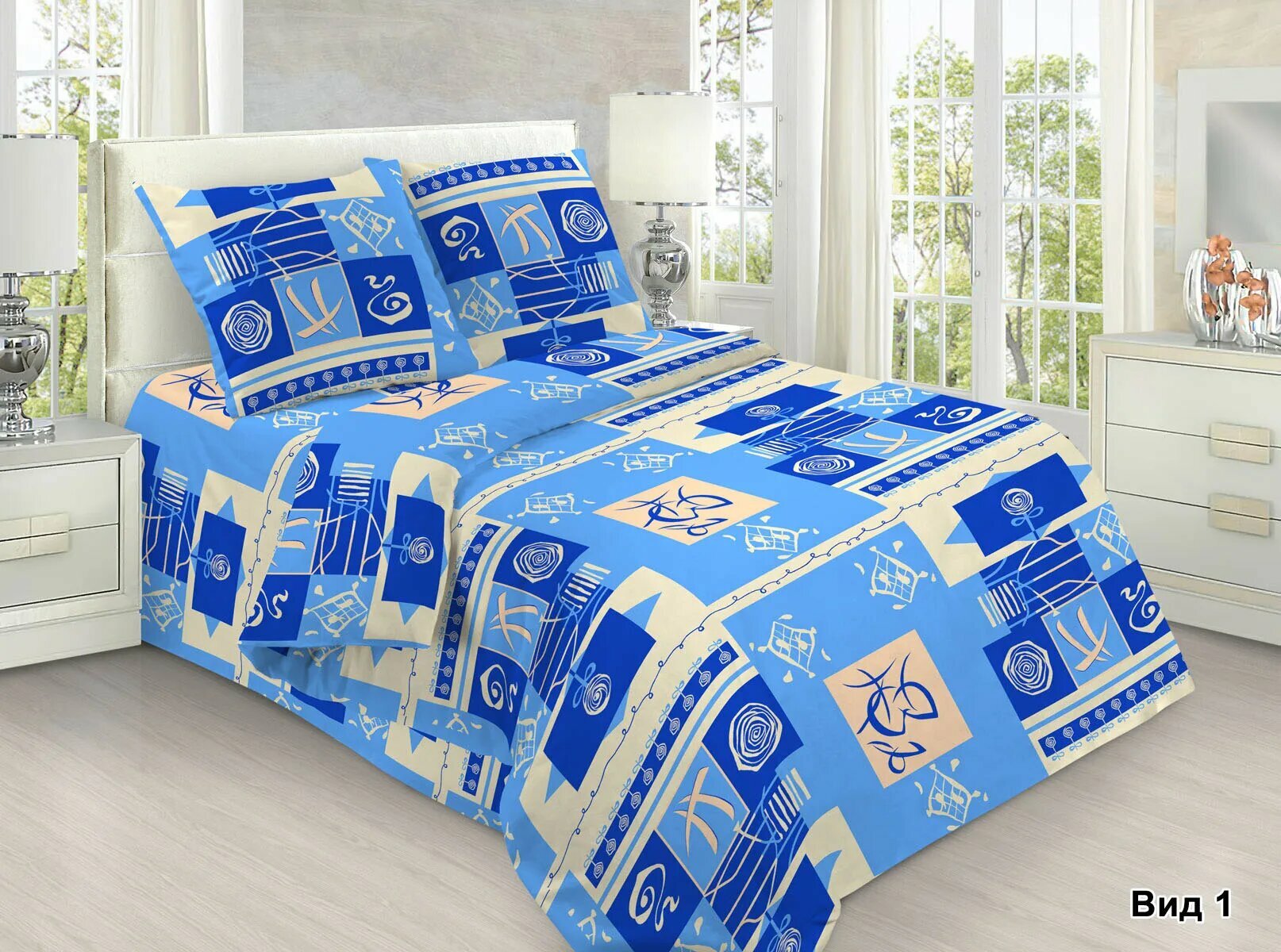 Комплект постельного белья, бязь, натуральный хлопок, 1.5-спальное, Сгущенка