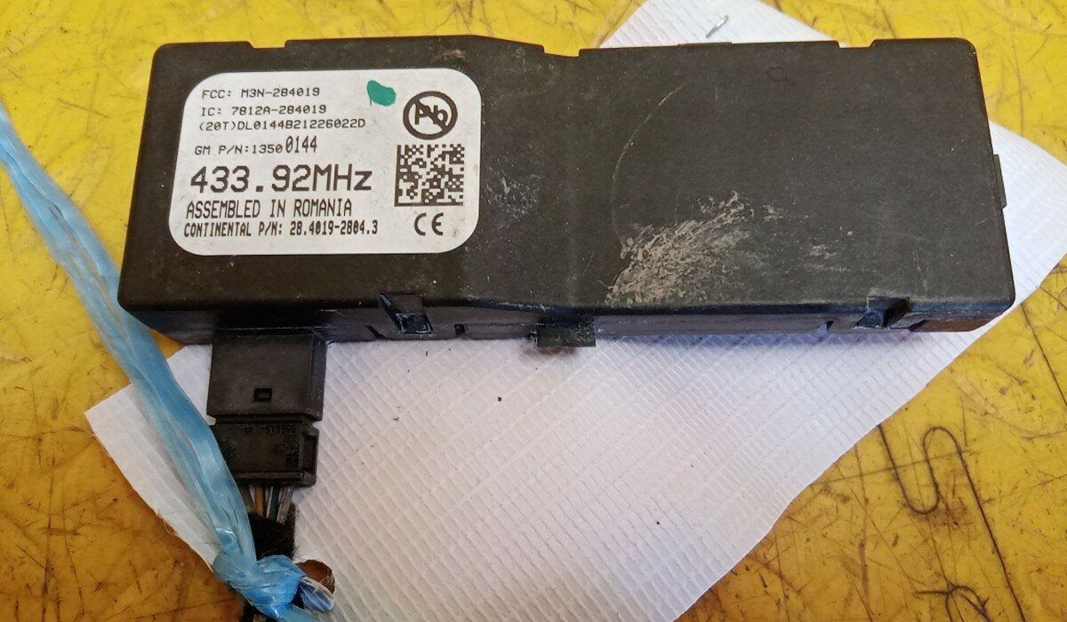 Антенна Astra H / Family Opel 13500144