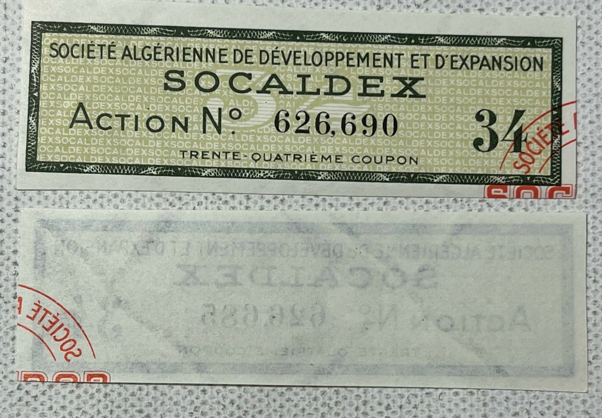 Купон от акции. Алжирская Корпорация развития и расширения