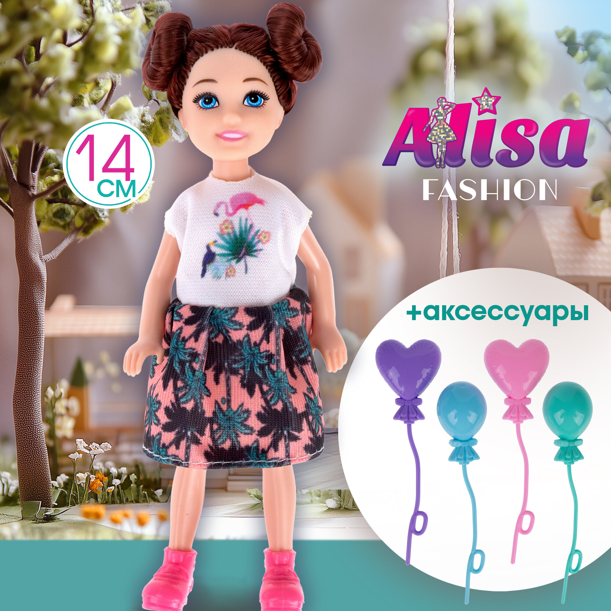 Кукла детская Алиса фэшн 1TOY с аксессуарами, брюнетка, маленькая, игрушка, подарок для девочки, 14,4 см
