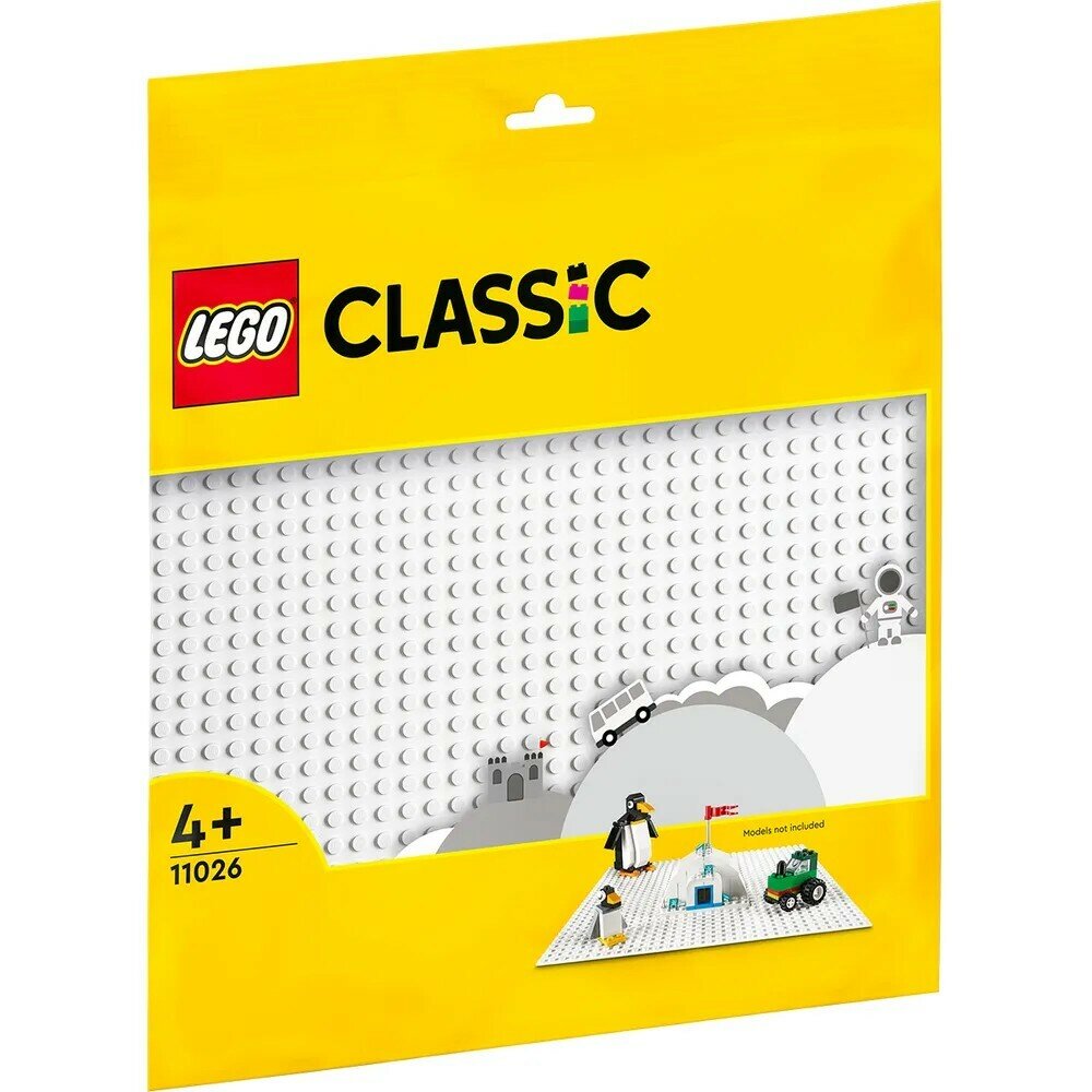 Конструктор LEGO Classic 11026 "Белая базовая пластина", 1 деталь