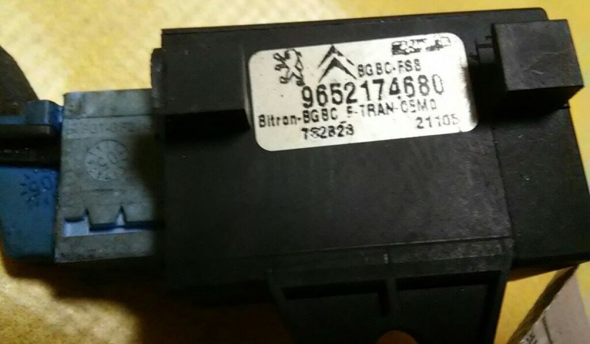 Блок электронный 407 Peugeot 9652174680