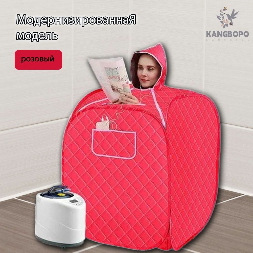 Парогенератор для бани