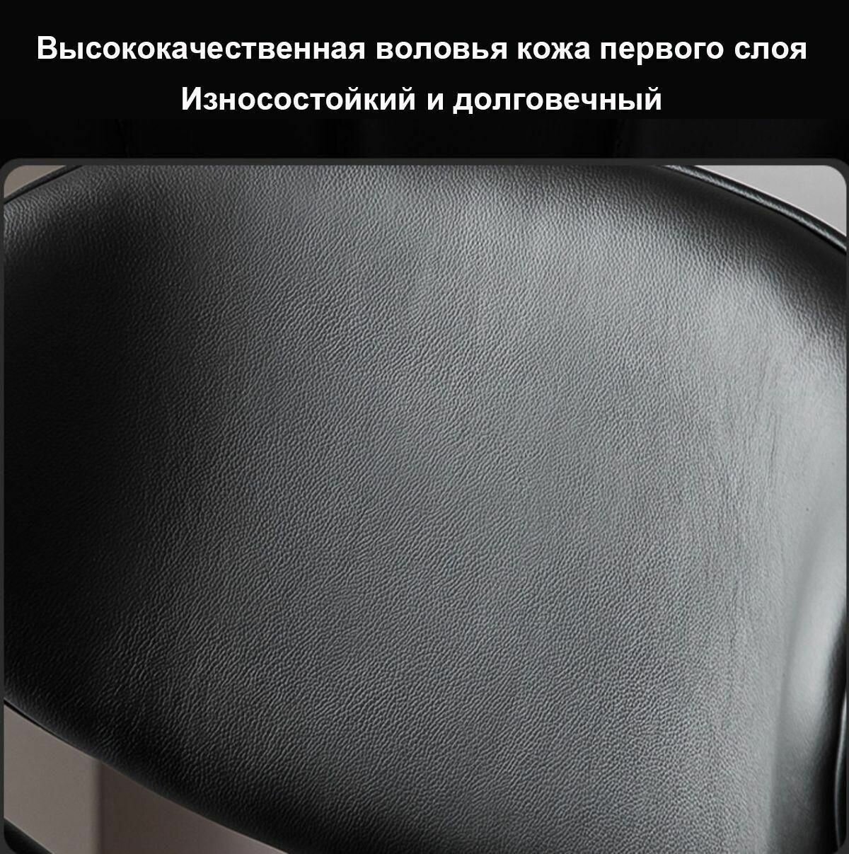 Барный стул — фото 1