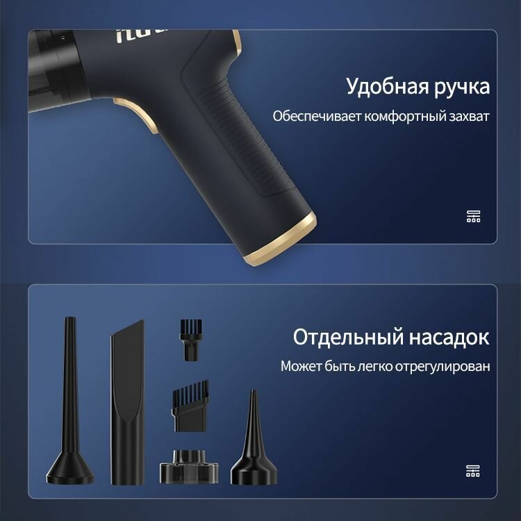 Пылесос автомобильный # 2196778104