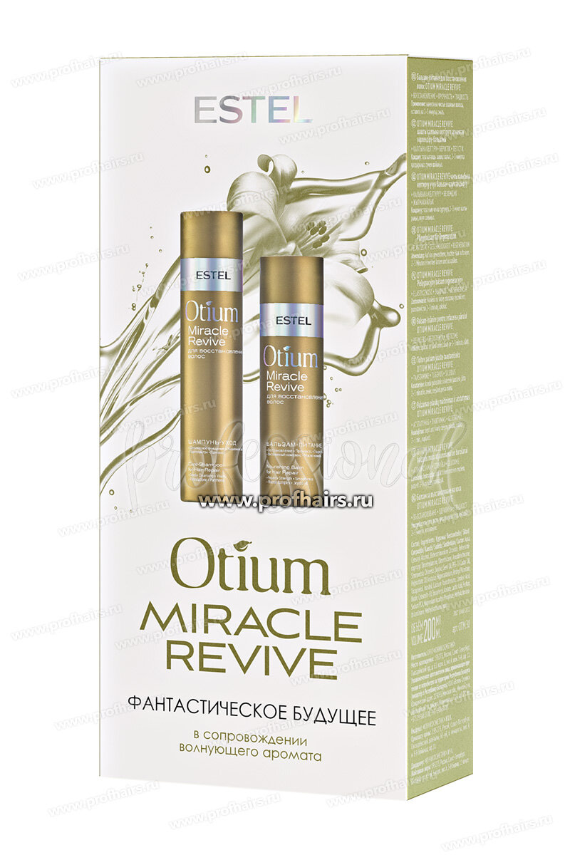 Набор ESTEL Otium Miracle Revive, шампунь и бальзам для восстановления волос