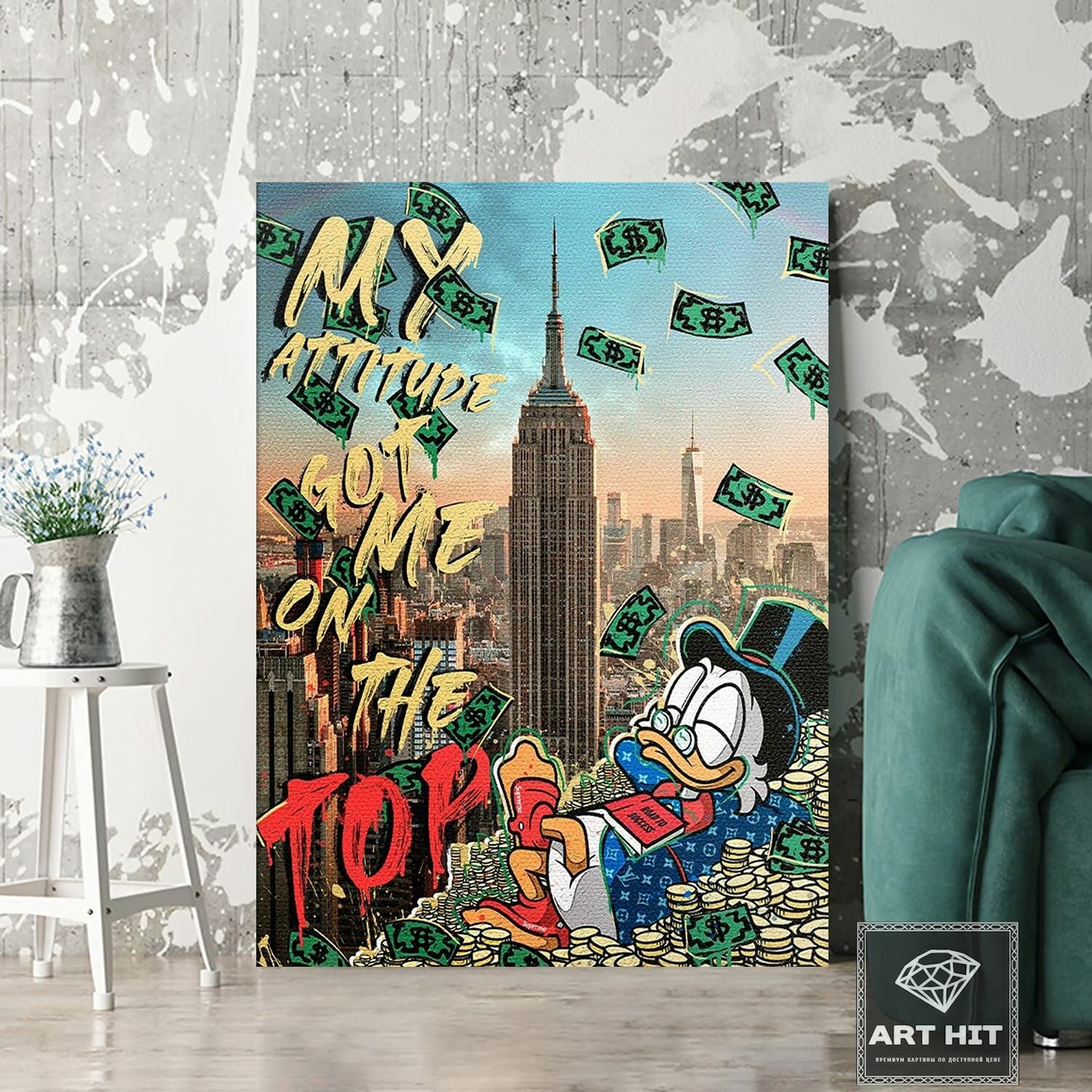 Картина Скрудж Макдак, Дональд Дак с деньгами, 50х70