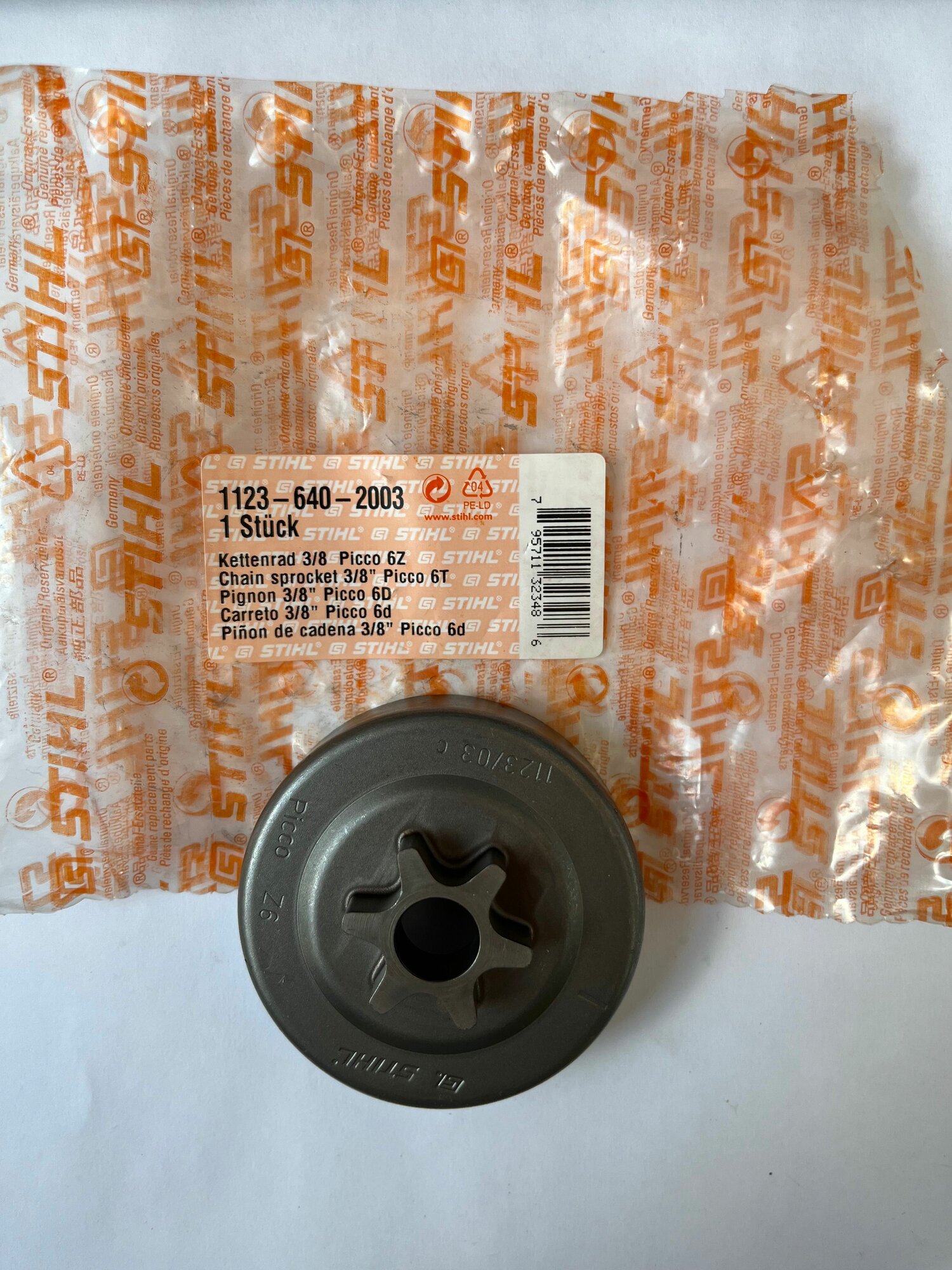 Барабан сцепления (цепная звёздочка) + игольчатый подшипник STIHL MS170/180/210/230/250 оригинал