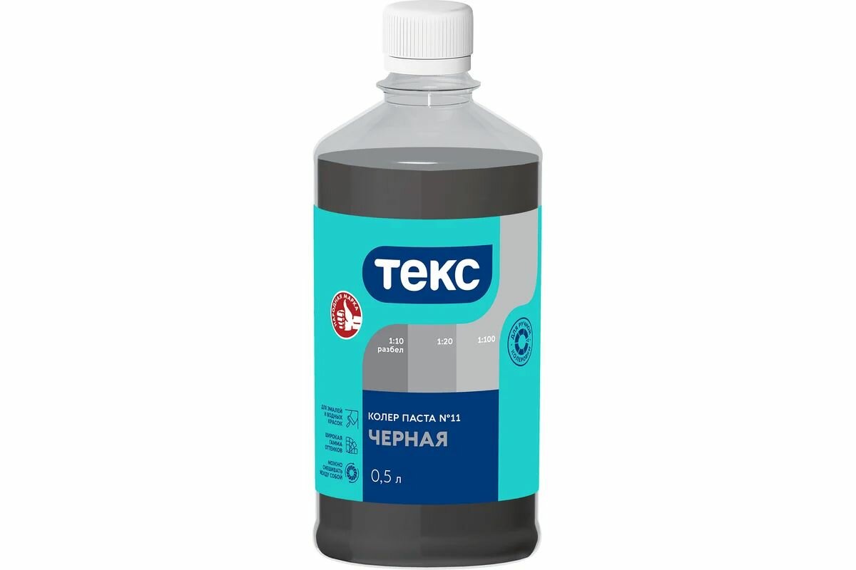 Колер паста Текс № 11 черная, 0.5 л 700001021