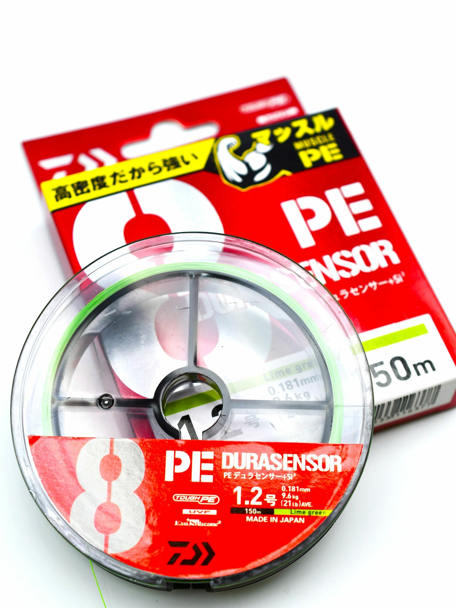 Шнур плетеный Daiwa Durasensor X8 PE LG (lime green) 1.2 150м 0.181мм восьмижильный