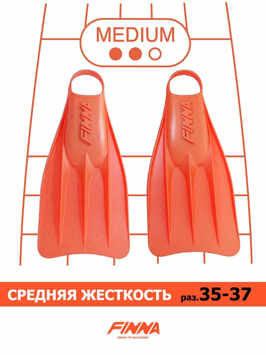 Ласты Finna, средней жёсткости, оранжевые, размер 35-37