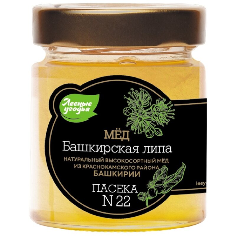 Мед лесные угодья Башкирская липа /стекло/ 320г