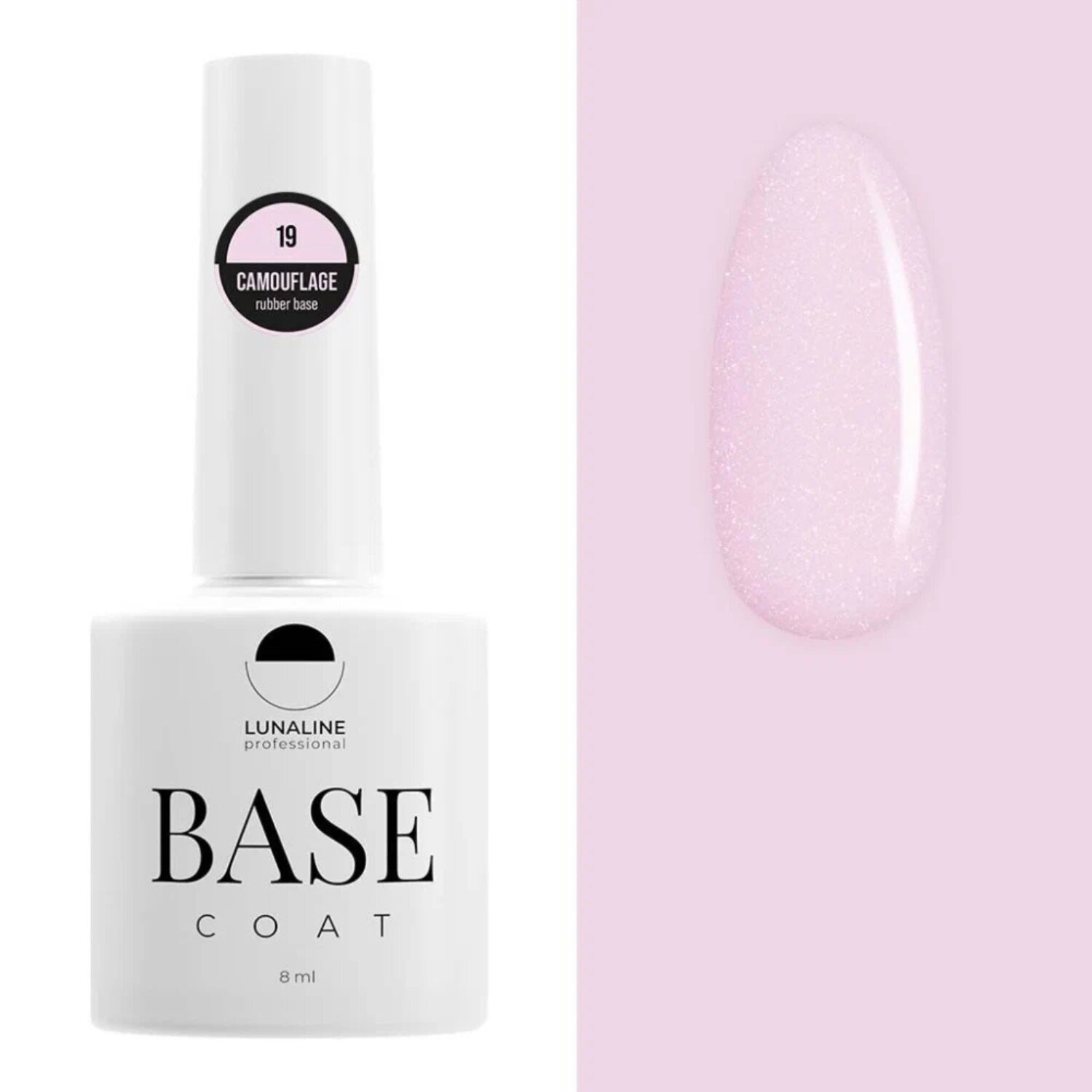 Камуфлирующая база для гель-лака LunaLine №19 8 мл сиреневая, с шиммером без эффекта